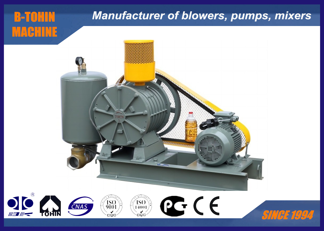 B-TOHIN MACHINE - Low Noise Integrated Rotary Blower For Environmental ...